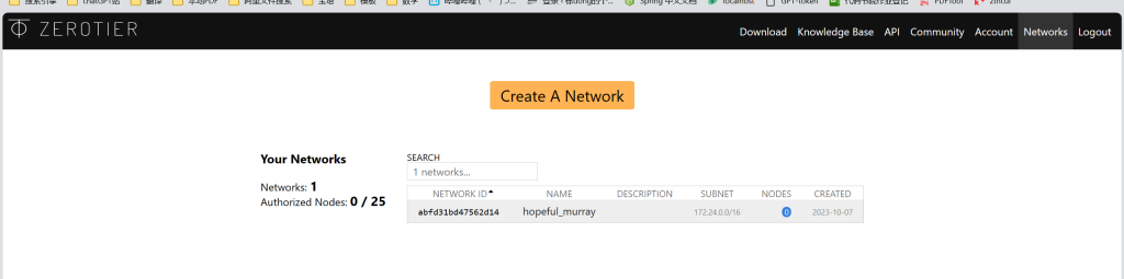 Zerotier实现不限制流量和自己域名的内网穿透 – 栋dong的个人站点