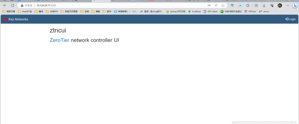 Zerotier实现不限制流量和自己域名的内网穿透 – 栋dong的个人站点