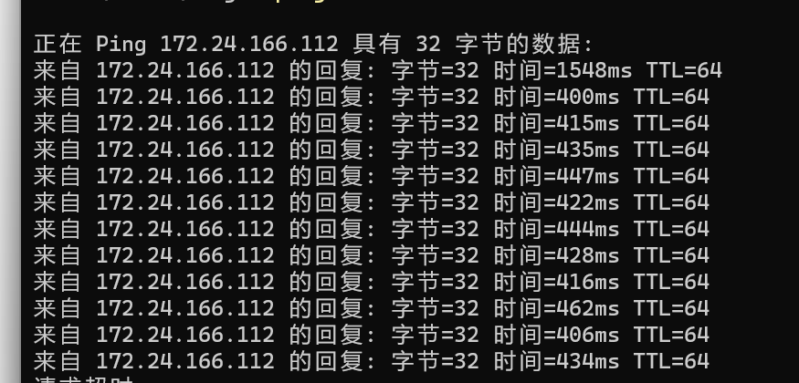 Zerotier实现不限制流量和自己域名的内网穿透 – 栋dong的个人站点